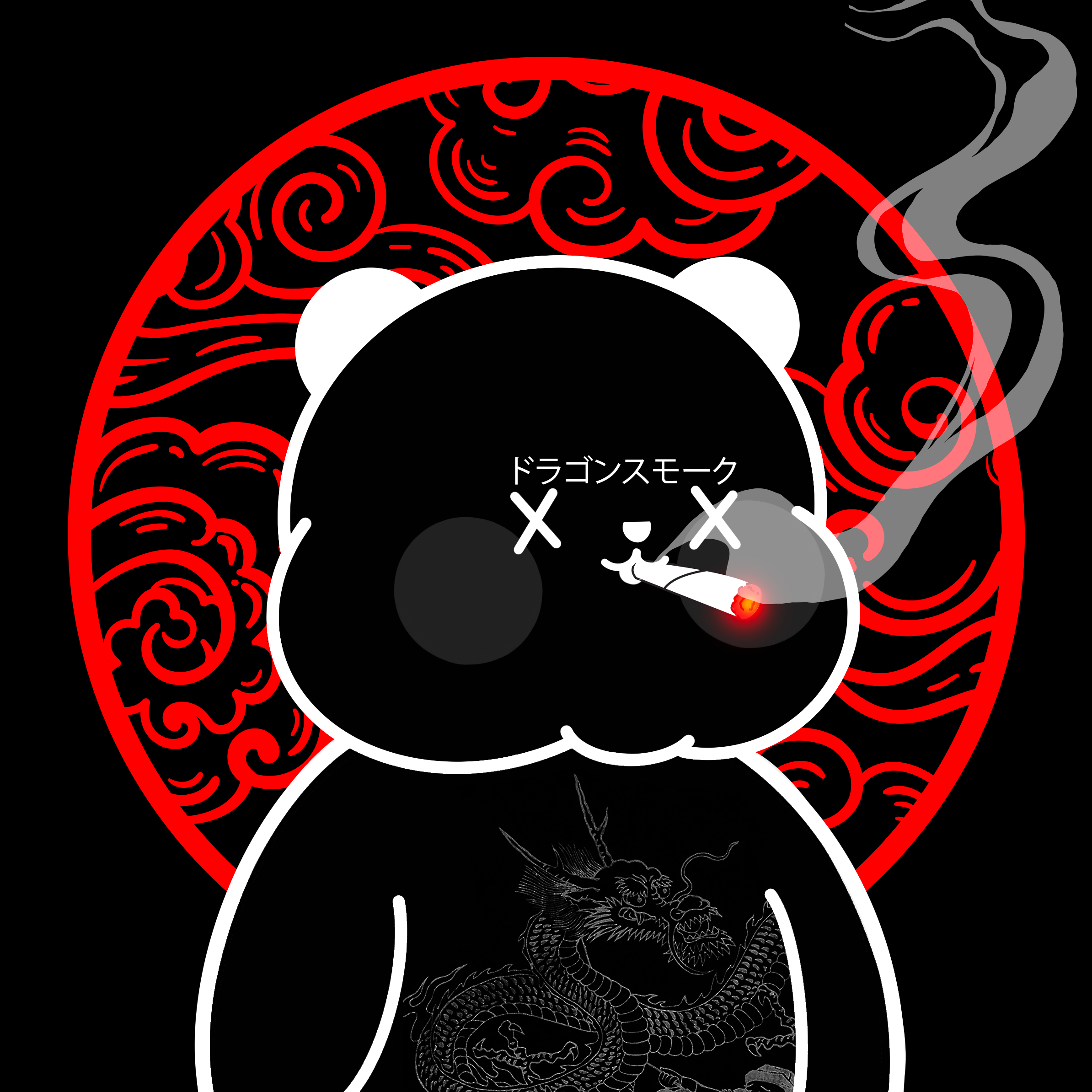 Infinity Panda 9 Kanpai Pandas Infinity Collection Opensea